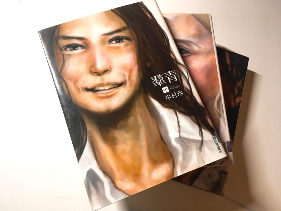 【LGBTの本】レズビアンがオススメする17冊【目的別】 | Bianista